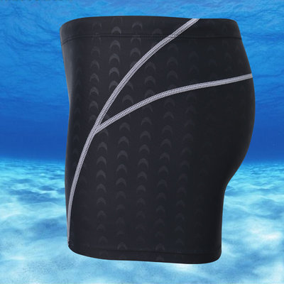 Quality waterproof swimming brief shorts men swimsuit male swimsuit XXXL quick drying mens swim swimming trunks supplier