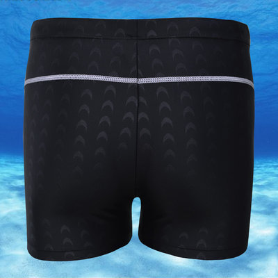 Quality waterproof swimming brief shorts men swimsuit male swimsuit XXXL quick drying mens swim swimming trunks supplier