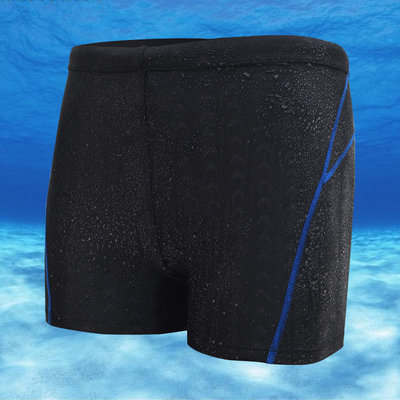 Quality waterproof swimming brief shorts men swimsuit male swimsuit XXXL quick drying mens swim swimming trunks supplier