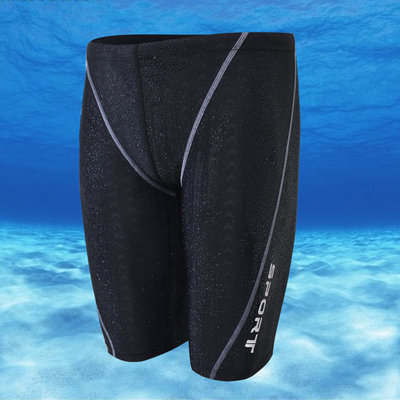 Men's brand swim mens beach Surf swimsuit knee length bathing swimming shorts male sports bath supplier