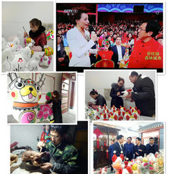 Shaanxi Beauty Arts & Crafts Co., Ltd