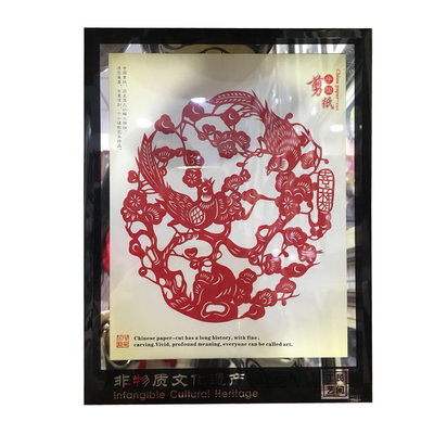 Hot Sale Handicraft Gift Paper-cut