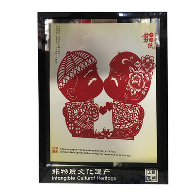 Hot Sale Handicraft Gift Paper-cut