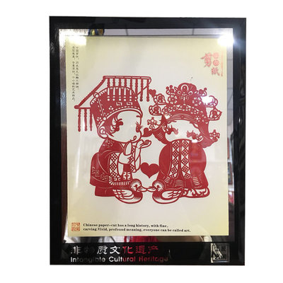Chinese Style Handicraft Gift Paper-cut Window Flower Paper-cut