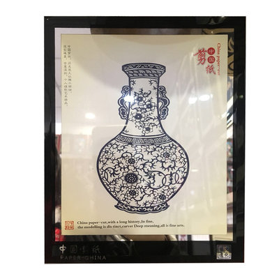 Hot Sale Handicraft Gift Paper-cut