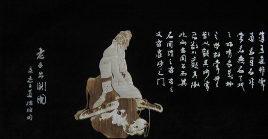 Living Room Decoration Painting Straw Painting for Sale