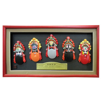 Characters Clay Sculpture