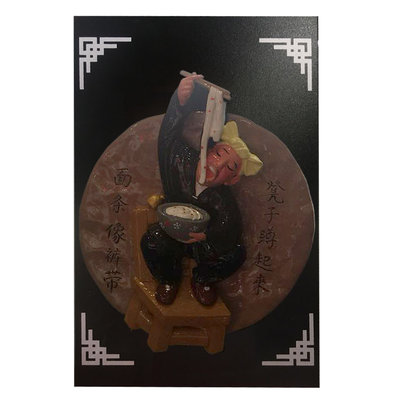 Home Adornment Characters Clay Sculpture Handicraft Article