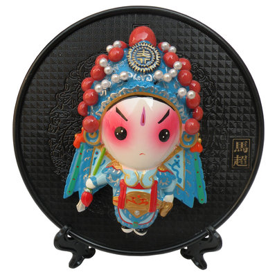 Chinese Gift Home Adornment Circular Characters Clay Sculpture