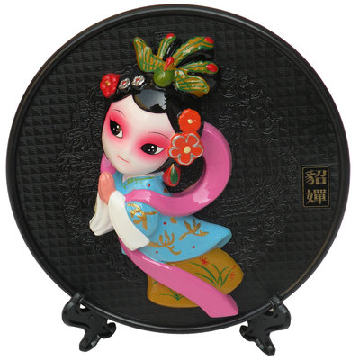 Chinese Gift Home Adornment Circular Characters Clay Sculpture