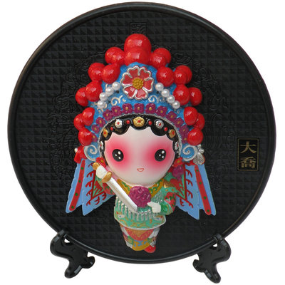 Characters Clay Sculpture Art and Craft Goods