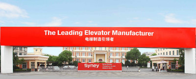 Syney Electric (Hangzhou) Co.,Ltd