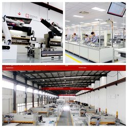 Syney Electric (Hangzhou) Co.,Ltd