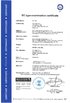 Syney Electric (Hangzhou) Co.,Ltd