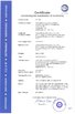 Syney Electric (Hangzhou) Co.,Ltd