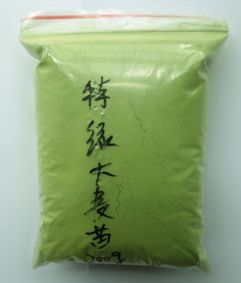 Freshly Made 120mesh Pure Barley Grass Powder for Health Care Supplement