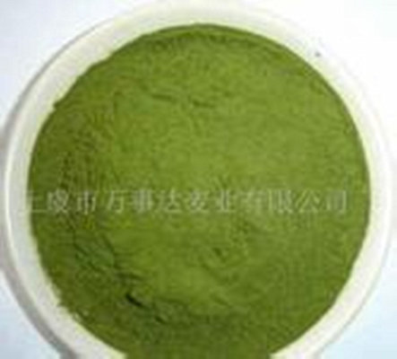 120mesh Wheat Grass Powder Super Green All Natural