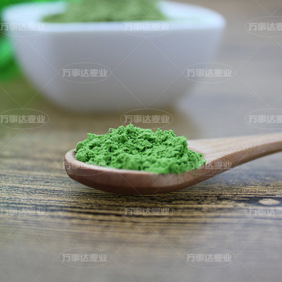 Manufacture Supply 500mesh Superfine Barley Grass Powder Barley Leaves powder Kosher Certified