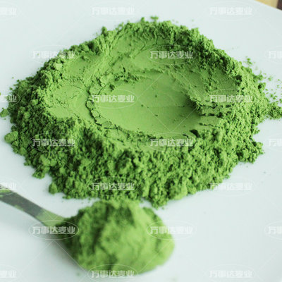Chlorophyll Drink Oat Grass Powder Wheat Grass Powder Barley Grass Powder Organic