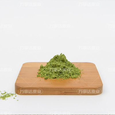 Herbal Supplement Wheat Grass Juice Powder  ISO certified GMP Factory