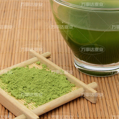 Cereal Grass Powder Wheat Grass Powder 60-500 mesh for Human Health Food &Drink Diet