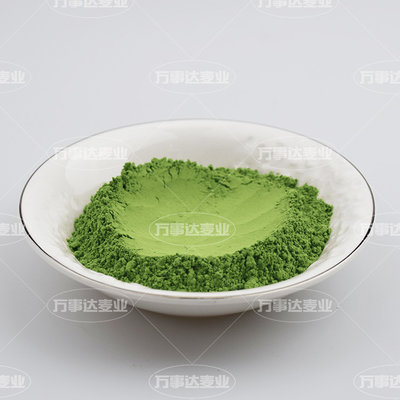 Certified Organic Barley Leaf Powder BIO Barley Grass Powder 200MESH Fine Powder