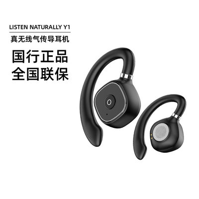 IPX5 Sports Earphone Bt Wireless Earbuds Handsfree Earhook Driver Business MIC Earphone for used mobile phones 5g