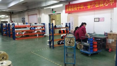 Takfly Communications Co.,Ltd