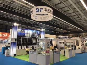 Takfly Communications Co.,Ltd