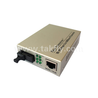 10/100M Single mode multi mode simplex dual fiber optic ethernet media converter