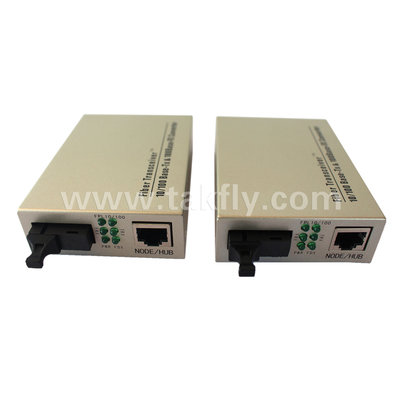 10/100M Single mode multi mode simplex dual fiber optic ethernet media converter
