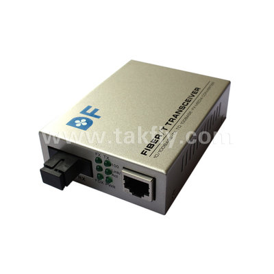 0-100Km SM,MM 1000M gigabit fiber optic ethernet media converter