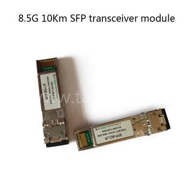 8.5G~10G sfp+ multi mode 850nm dual fiber sfp optical transceiver DDM