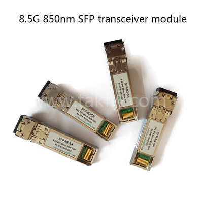 8.5G~10G sfp+ multi mode 850nm dual fiber sfp optical transceiver DDM