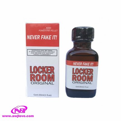 locker room