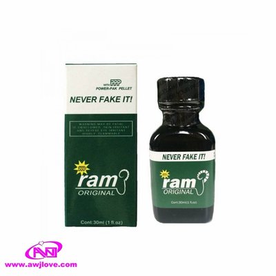 Super Rush Black Label Poppers