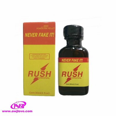 Super Rush Black Label Poppers