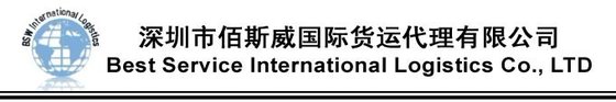 Air shipping Agent from China/Cream Pump, Spray, Oil, Hair Cream, Perfume logistics service