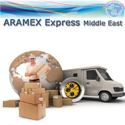 Discount DHL Transportation To Algeria, Botswana, Mauritius, Mozambique, Namibia