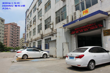 Shenzhen Fumeihua Decorative Materials Co.,Ltd