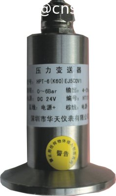 Flat diaphragm sanitory pressure transmitter HPT-9