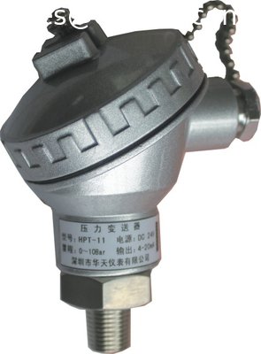 4-20mA Waterproof pressure transducer HPT-11