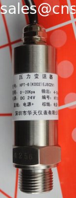 Oil Pressure Transmitter HPT-6
