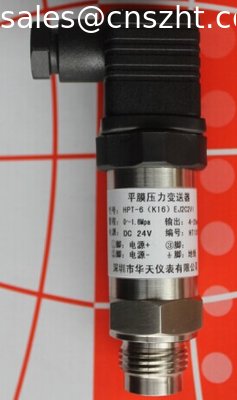 Flat Diaphragm Sanitory Pressure Sensor HPT-9