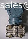 3351 Intelligent differential pressure transmitter