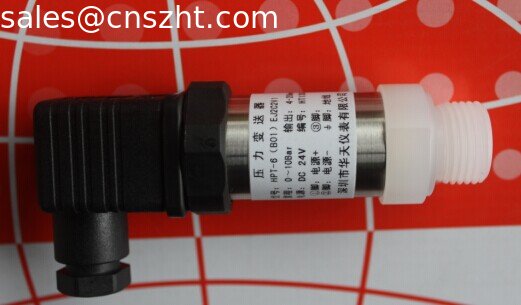 Anticorrosive Pressure Transmitter HPT-6AT