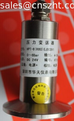 Sanitory  pressure transmitter	HPT-9