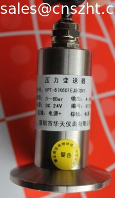 Flat diaphragm pressure transducer HPT-9