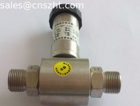 Anticorrosion differential pressure transducer HPT-7