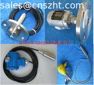 Split immersion liquid level transmitter HPT-34